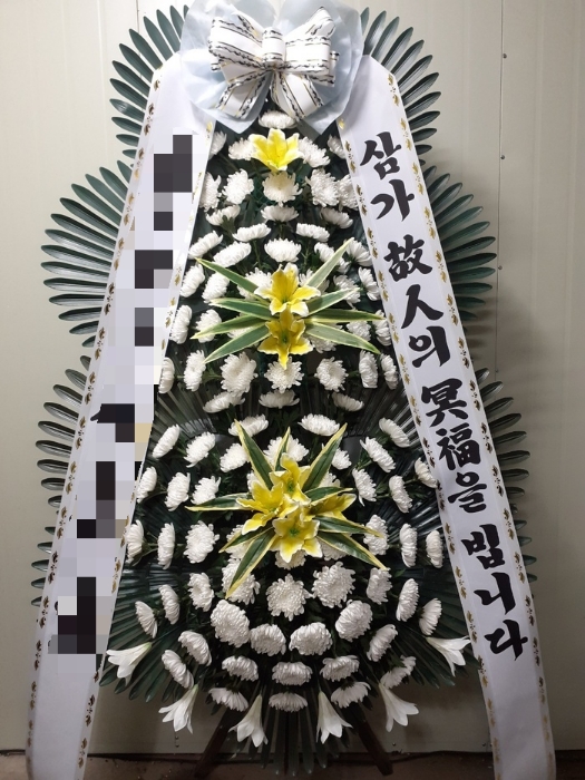 강릉아산병원장례식장 꽃배달 가까운꽃집 네이버 블로그
