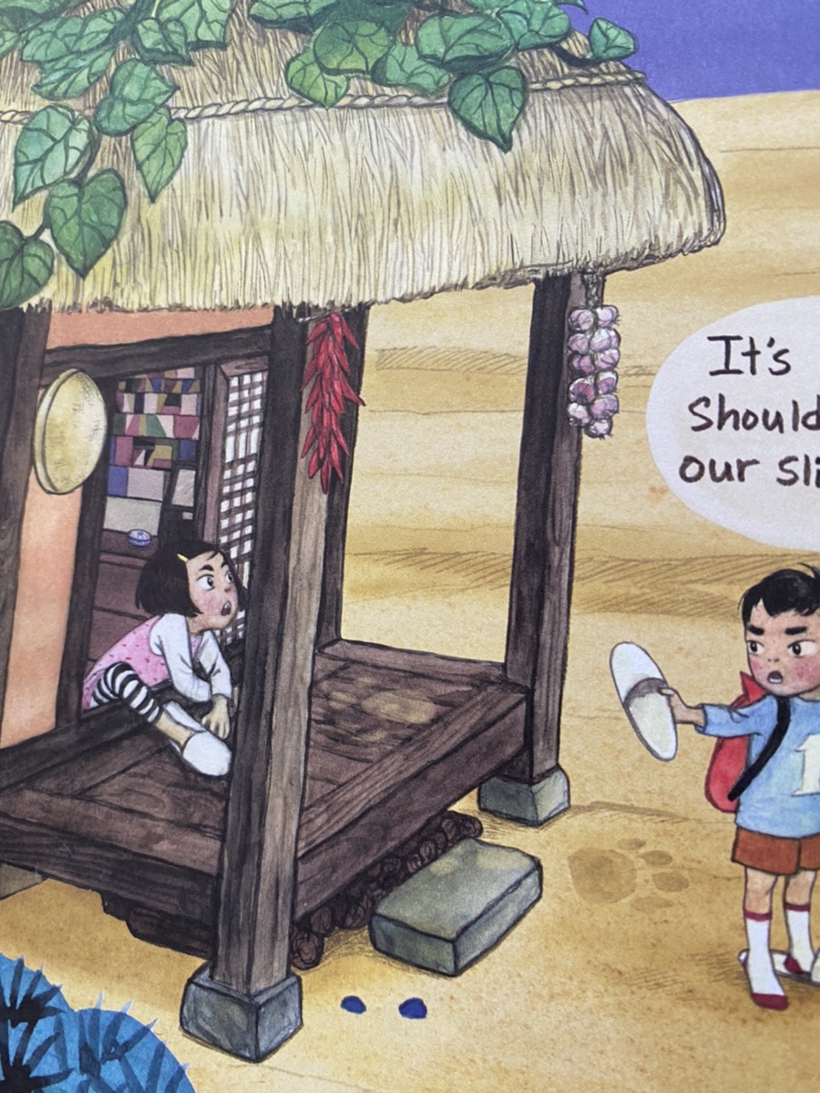 Where’s Halmoni? 한국정서 담은 미국동화책 : 네이버 블로그