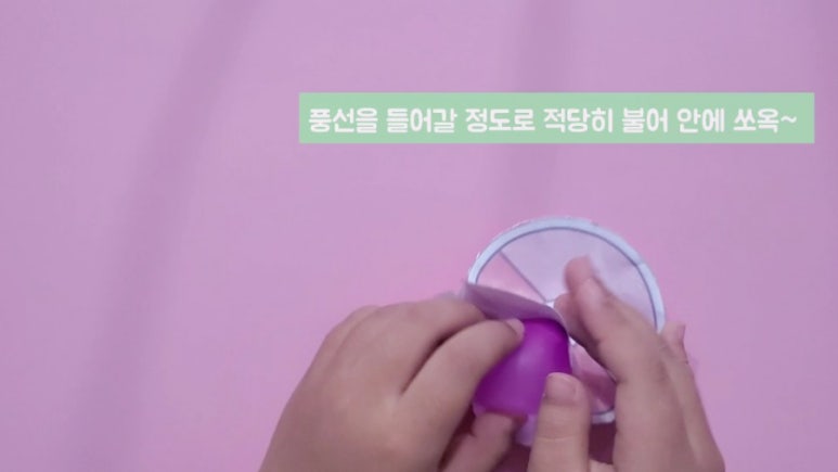 산리오 도너츠 풍선 말랑이 스퀴시 선물 만들기 무료 도안 [ 쿠로미 마멜 폼폼푸린 ] 🤗 네이버 블로그