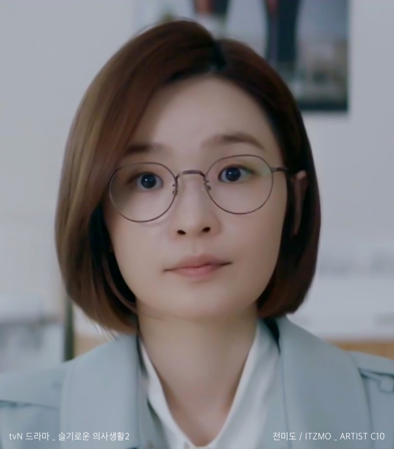 이츠모 안경테/ITZMO/ARTIST C.10/전미도안경 채송화안경 [대구 동구 혁신도시 룩스토어 신서혁신점] : 네이버 블로그