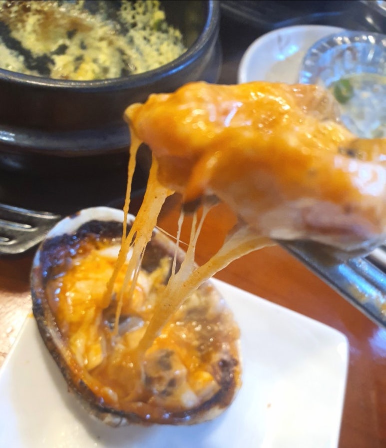 내돈내산 청주 금천동 꾸어본조개바다 본점 모듬조개구이전복새우소라 치즈조개 맛집 네이버 블로그