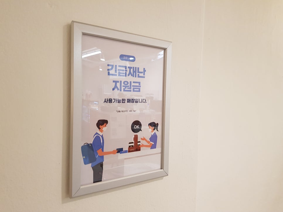 아프로 열리는액자 A1 A2 A3 A4액자 포스터 상장 관공서액자 By 원체인지 네이버 블로그