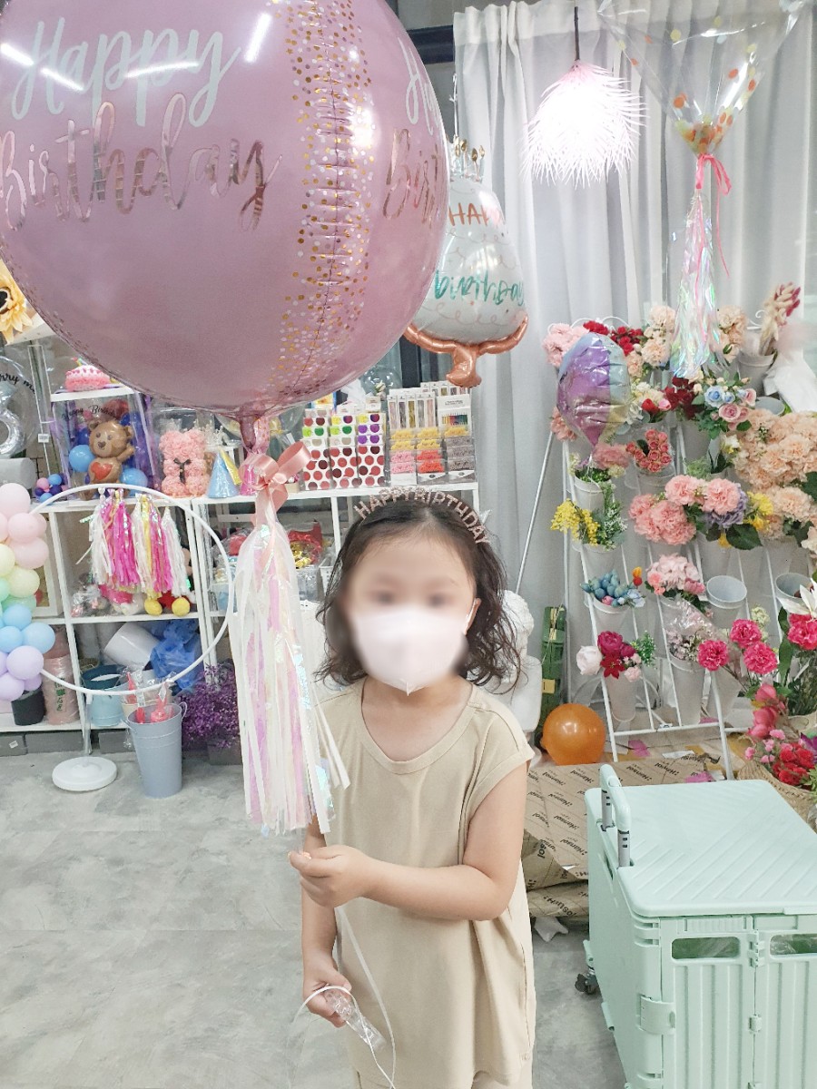 세종 레터링 풍선 예쁜파티용품점 커스텀풍선 세종 파티용품 풍선많은 곳 예쁜풍선 불어넣은아트 네이버 블로그