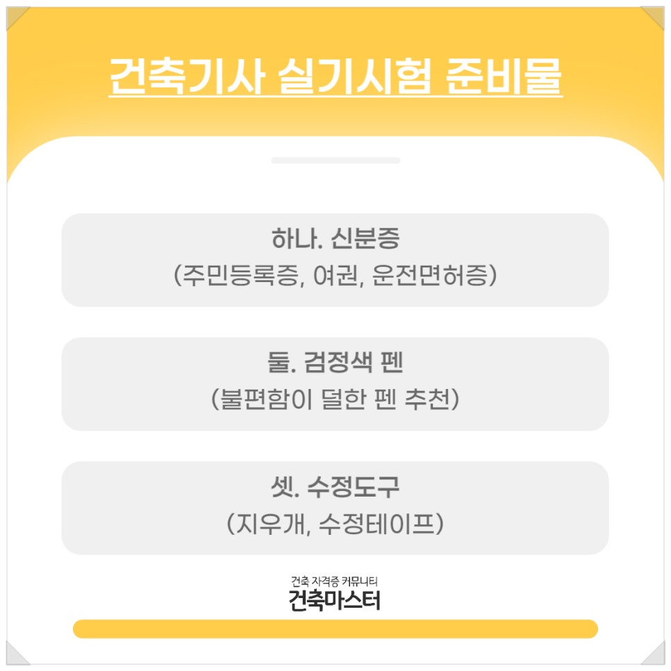 공학용계산기 초기화 카시오 계산기 초기화 방법 네이버 블로그