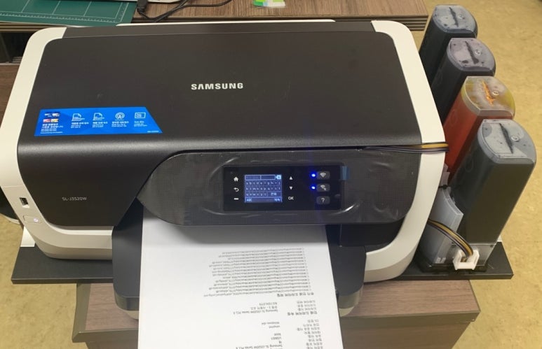 천안 요양병원 잉크젯 프린터 삼성 SL-J3520W 설치 : 네이버 블로그