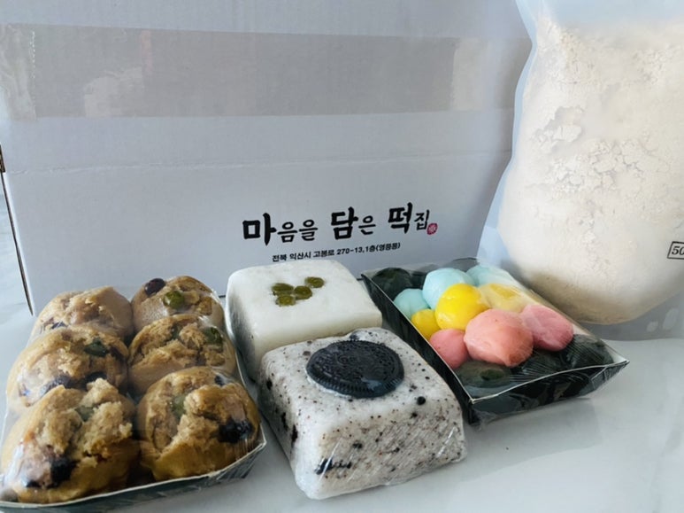 익산떡집 떡이 먹고싶을 때 애용하는 마음을 담은 떡 네이버 블로그
