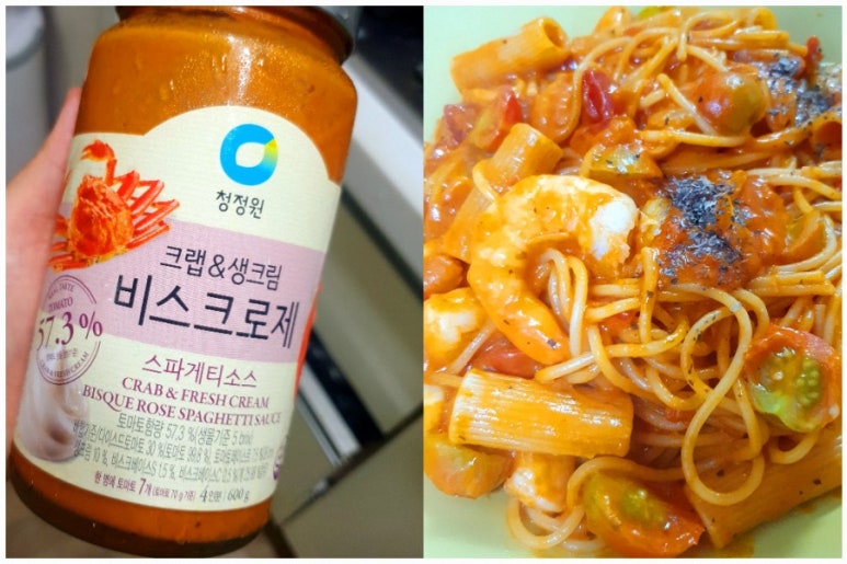 사부작눈사람의 엄마 놀이터 네이버 블로그