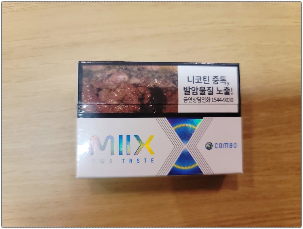 릴 하이브리드 2.0 담배종류, MIIX(믹스) 종류, MIIX(믹스) 맛 리뷰, 타격감 : 네이버 블로그