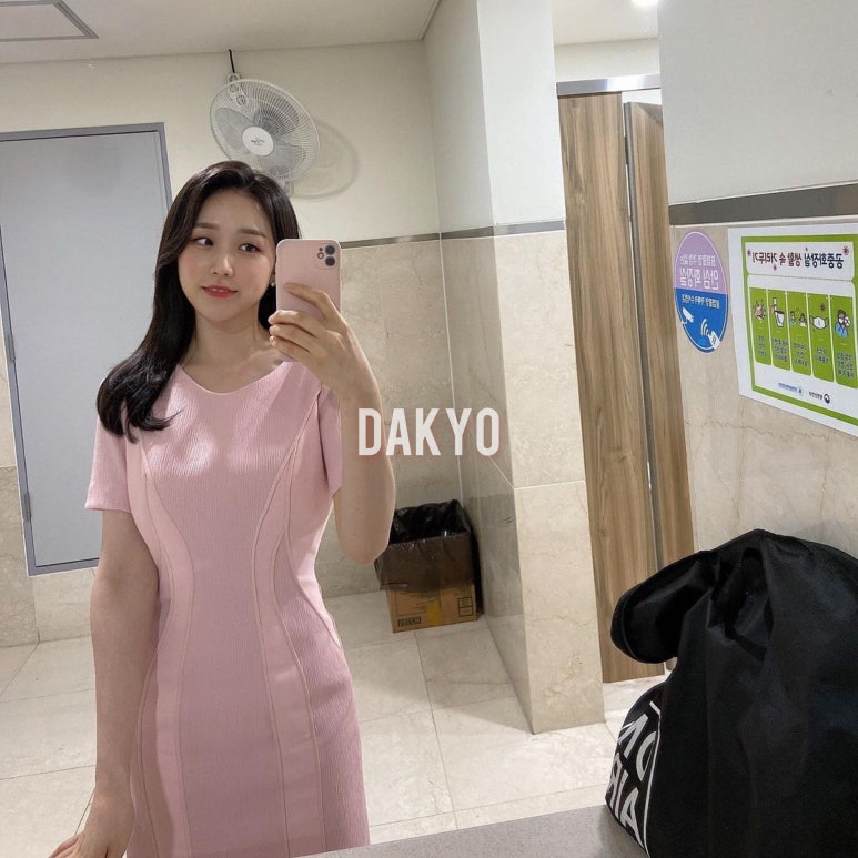 [신사메이크업] 한국경제TV 신경민 아나운서 메이크업 / 촬영메이크업 / 방송메이크업 / 가로수길 메이크업 / 다교메이크업 : 네이버 블로그