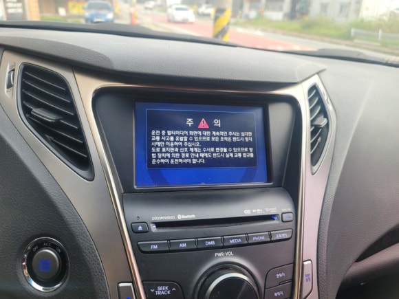 그랜저 Hg 순정 내비게이션 화면 멈춤 재부팅 터치 안됨 고장 수리 그랜져hg내비수리그랜져hg순정내비수리그랜져hg내비멈춤
