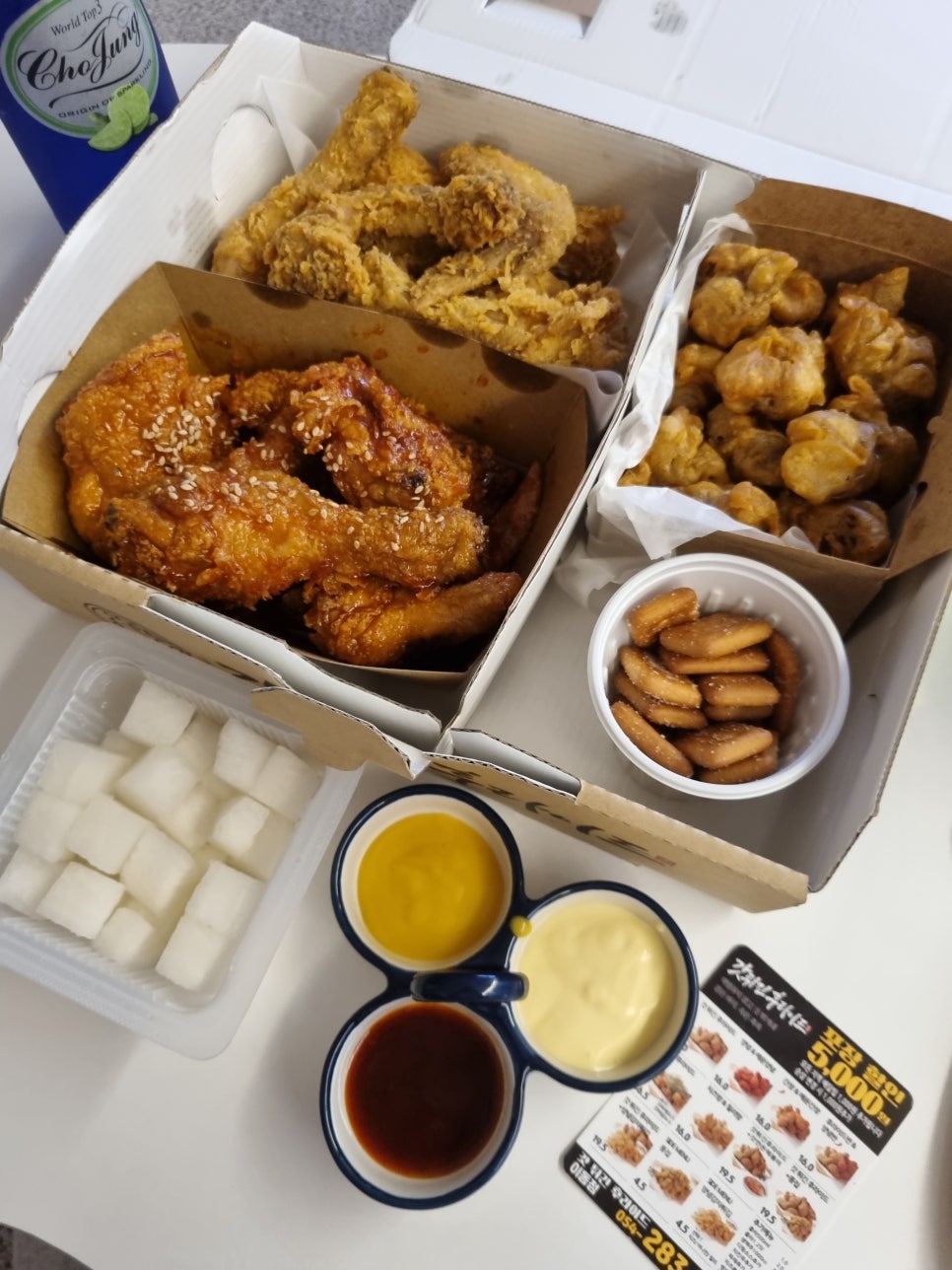 포항 이동 치킨 맛집 갓튀긴후라이드 이동점 포장후기 네이버 블로그