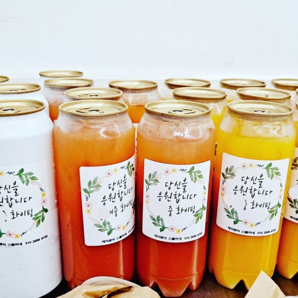 교육학교간식 파주 ️중학교 선생님 연수간식 으로 스텔라네 음료와 스콘이 전달되었습니다 네이버 블로그