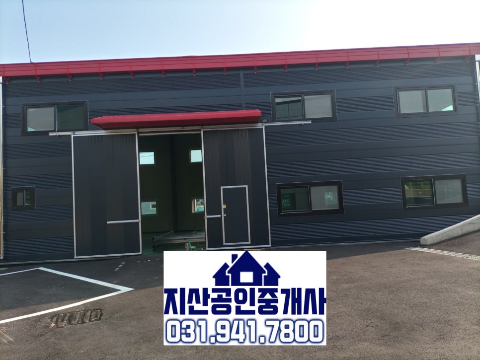 일산창고임대 165제곱미터 고양시창고임대 보1500만원 월150만원 경기도 고양시 일산동구 설문ic부근 고양시물류창고임대