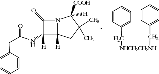 [복약지도-28] 벤제타실주 (Benzathine penicillin G) Benzetacil 페니실린계 항생제 매독/폐렴 ...