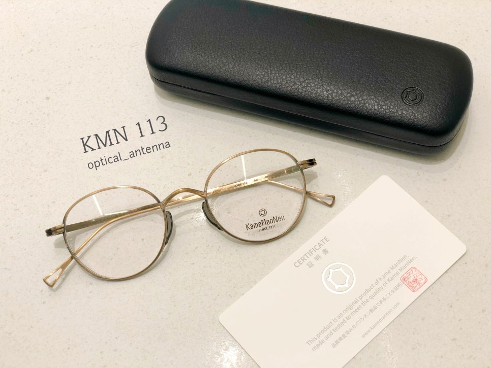 가메만넨 KMN-113 : KAMEMANNEN / 수원 호매실안경 : 네이버 블로그