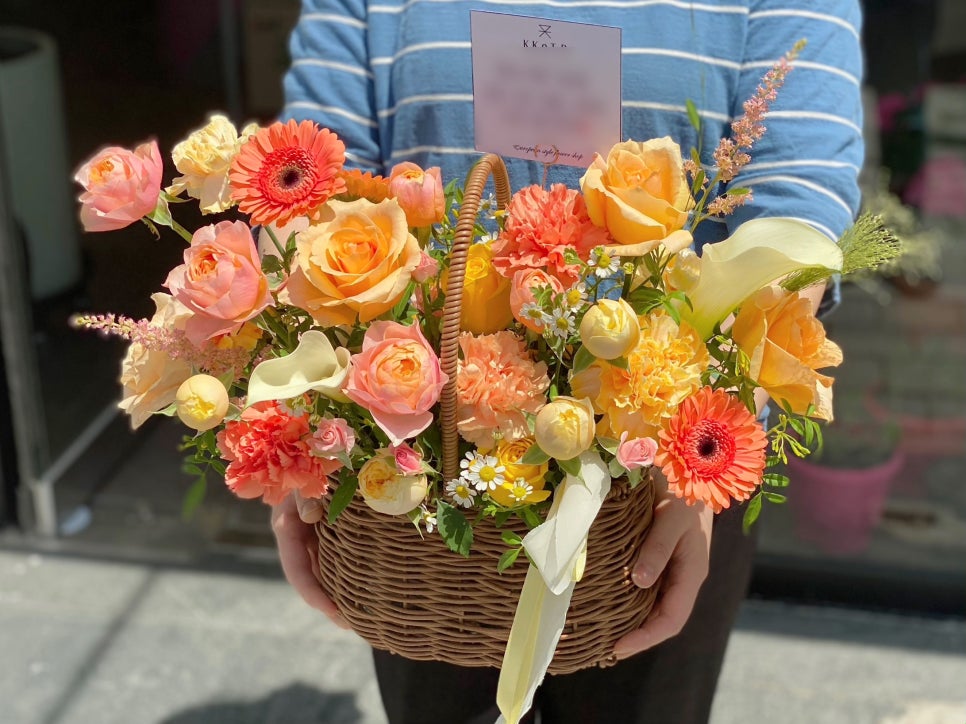 동명동꽃집 꽃디 광주꽃바구니배달광주꽃바구니결혼기념일꽃바구니광주꽃집생신꽃바구니 네이버 블로그