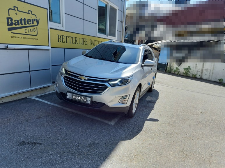 쉐보레 이쿼녹스 배터리 교체 2018년식 디젤 차량 바르타 AGM70 : 네이버 블로그