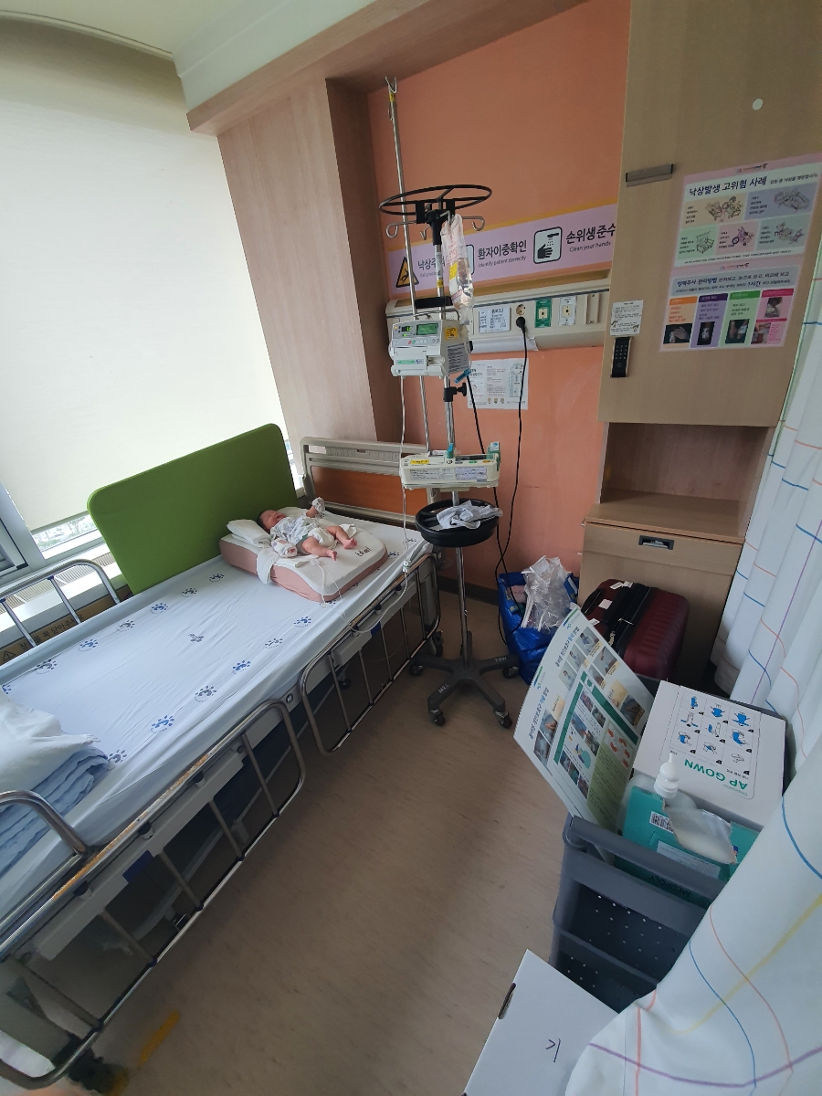 양산부산대학병원 38일 아기입원기록 입원준비물편의점택배쿠팡 네이버 블로그