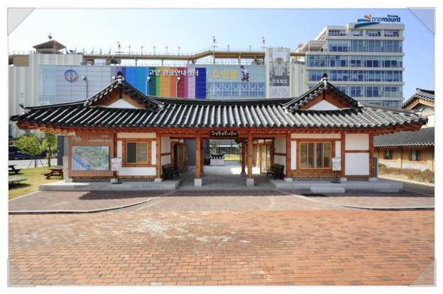 고양시 일산서구 소규모 요양원 소개 정보 한국요양신문강창모기자 네이버 블로그