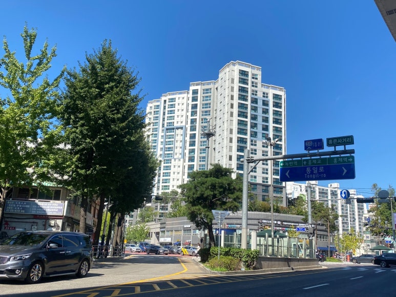 1탄4년차 북더샵러 홍은동 북한산더샵 나들이 네이버 블로그