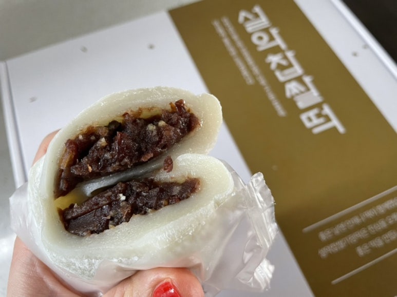 강원도 설악기정떡 설악찹쌀떡 네이버 블로그