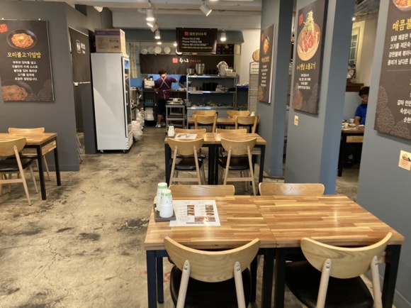 양산 물금 밥집 수니불백 양산 정식 양산한정식맛집 인정 네이버 블로그