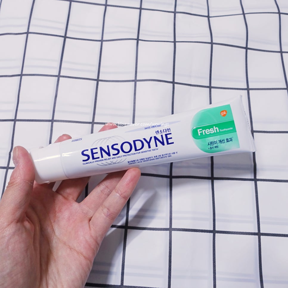 시린이 치약 Gsk 글락소 스미스클라인 센소다인 치약 후레쉬 네이버 블로그