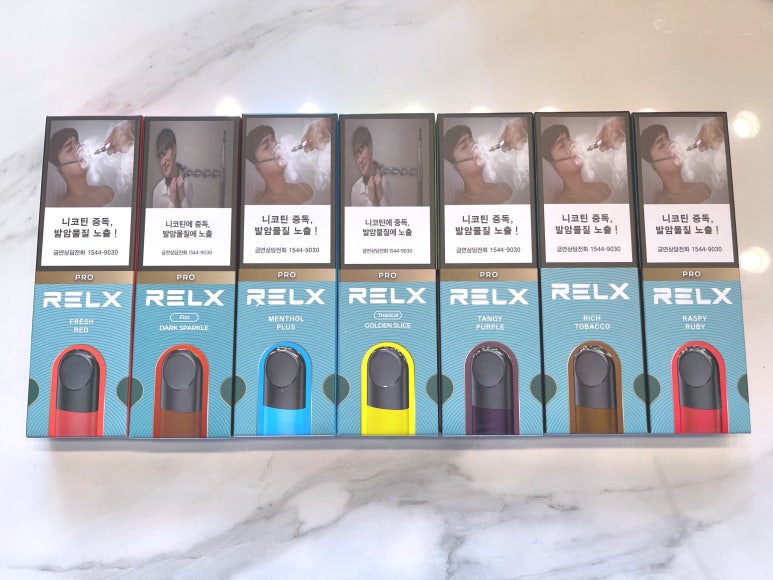 릴렉스 인피니티 팟만 사도 기기가 무료 Relx 전자담배 네이버 블로그