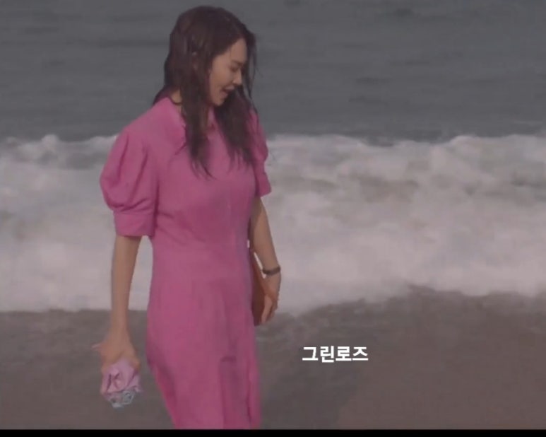 갯마을차차차 신민아 앤유페어팩스원피스 윤혜진패션 알렉산더맥퀸 커브스몰버킷백 네이버 블로그