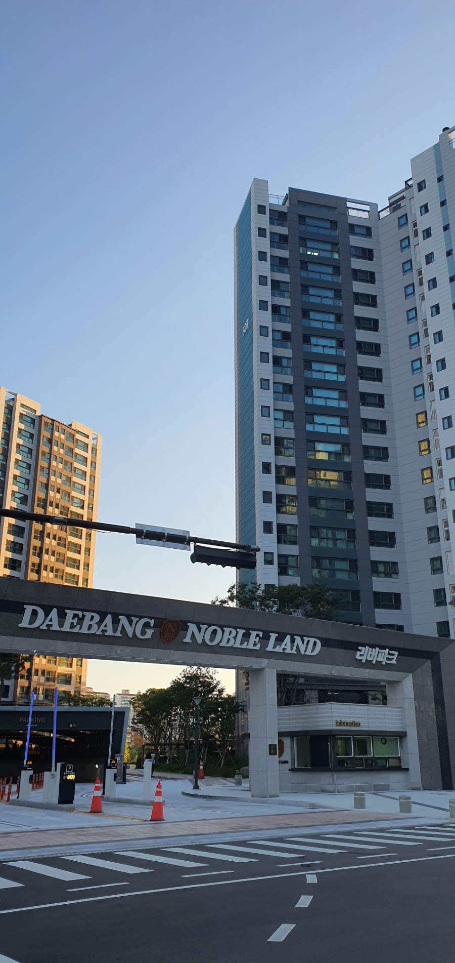 송산대방노블랜드리버파크5차 송산대방노블랜드스타빌리지6차 대방노블랜드탄성코트 최고급 제품을 합리적인 가격에 초퀄리티로 시공하는