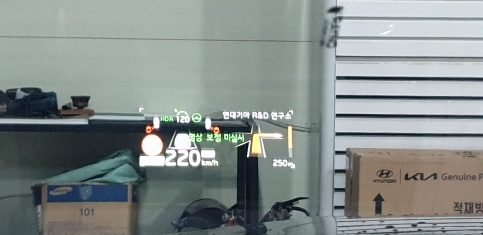 K5 DL3 순정 HUD 헤드업디스플레이, 놓치면 아쉽습니다!!! : 네이버 블로그