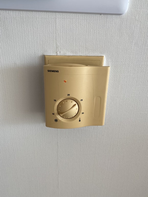 지멘스(SIEMENS) RAA20제품 LANDIS & STAEFA 난방 시스템 온도조절기 교체 문의 : 네이버 블로그