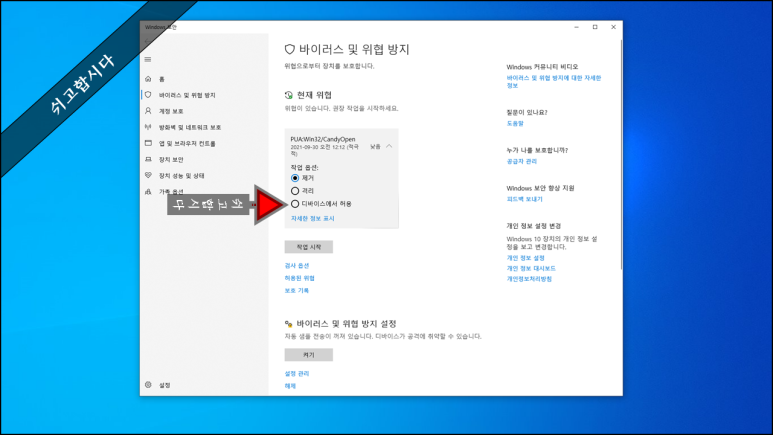 Axx 파일 열기 - AxCrypt 다운로드 및 사용법 : 네이버 블로그