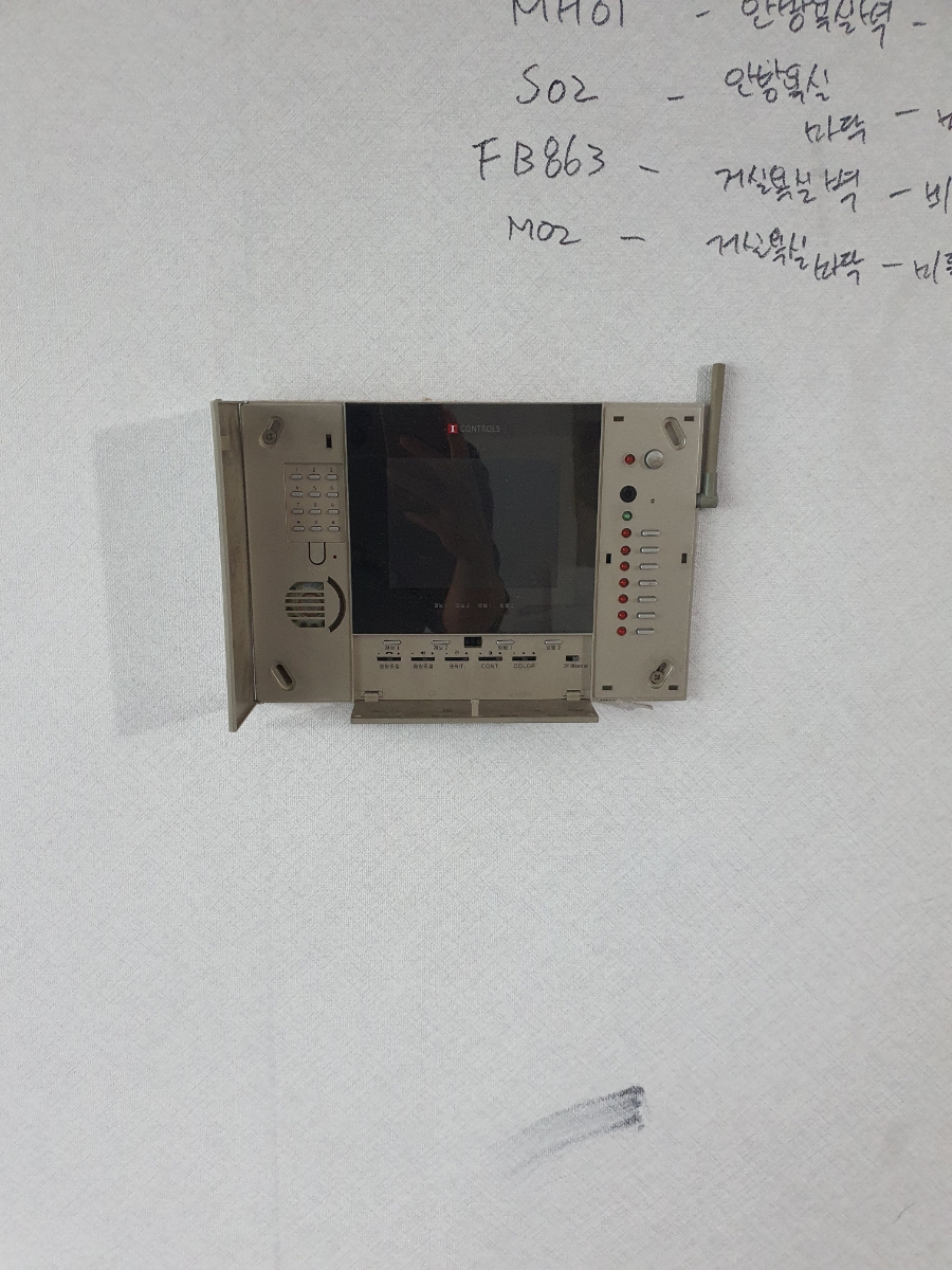 하남 신장동 에코타운2단지 코맥스비디오폰교체 Comax 네이버 블로그