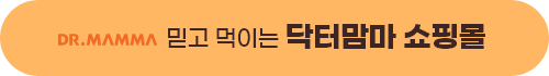 견종백과 시바이누편 ㅣ 수의사가 알려주는 시바이누 특징 성격 질병 건강 주의사항에 대한 모든것 네이버 블로그