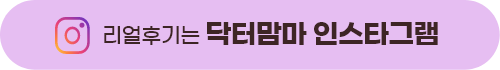 견종백과 시바이누편 ㅣ 수의사가 알려주는 시바이누 특징 성격 질병 건강 주의사항에 대한 모든것 네이버 블로그