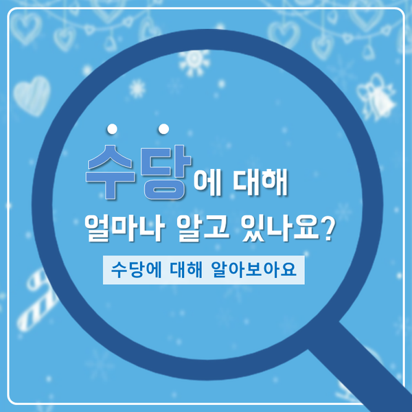 시간선택제임기제 공무원 수당 네이버 블로그