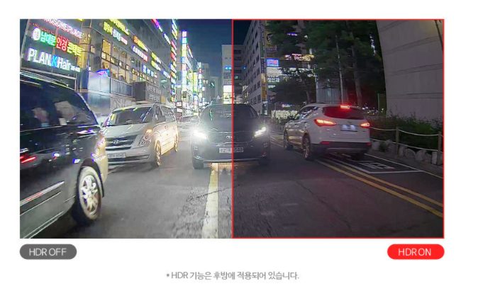 파인뷰 서비스센터 대방점 서울 동작구 대방동 블랙박스 스파크 룸미러형 R2 블랙박스 설치 네이버 블로그