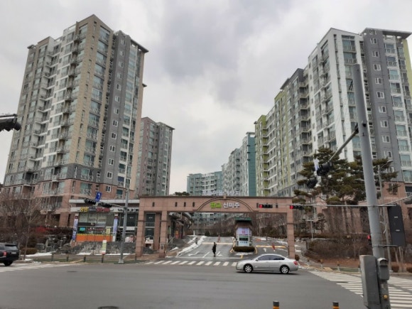 판교일등공인중개사사무소 네이버 블로그