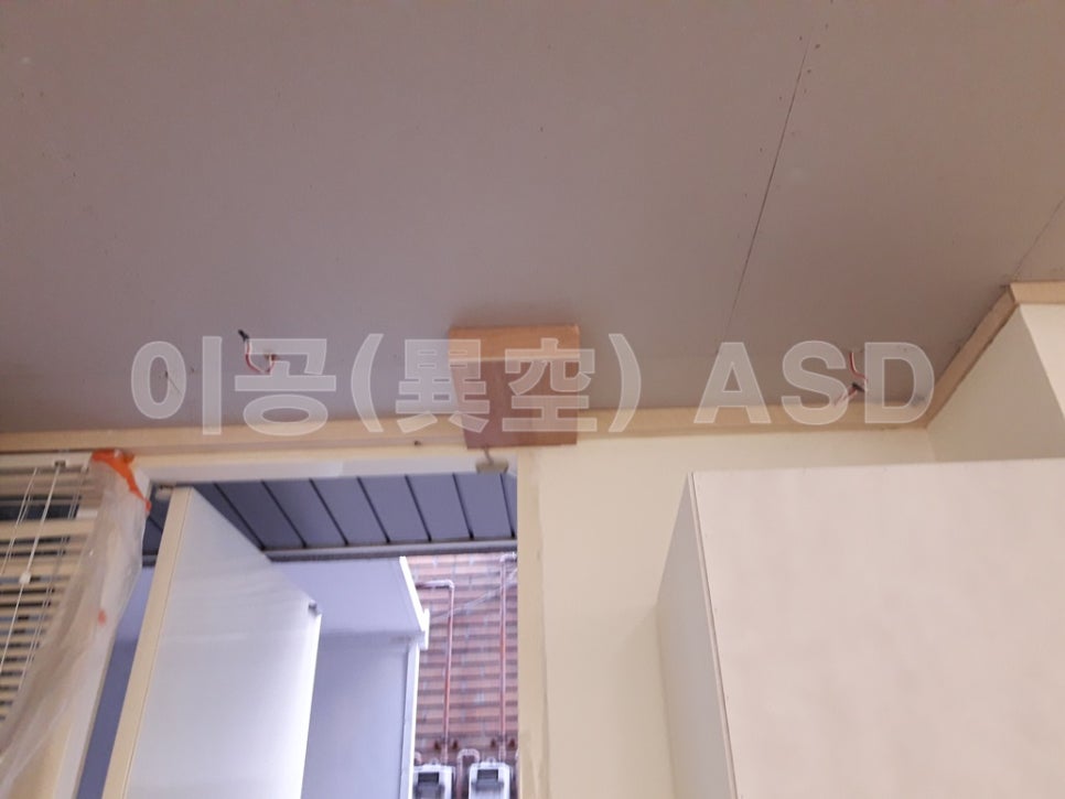 배관소음 배관물소리 하수소음 오수물소리 하수방음 사무실 카페 상가 방음 서울 서초동 방음 소음 개선 공사 네이버 블로그