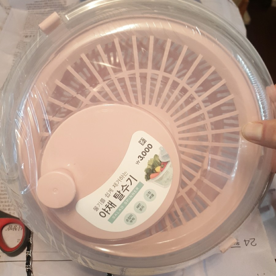 다이소 꼭 사야할 제품 꿀템 앱주문 당일거송 매장픽업 : 네이버 블로그