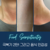 닥터 라이블리와 함께하는 건강이야기 네이버 블로그
