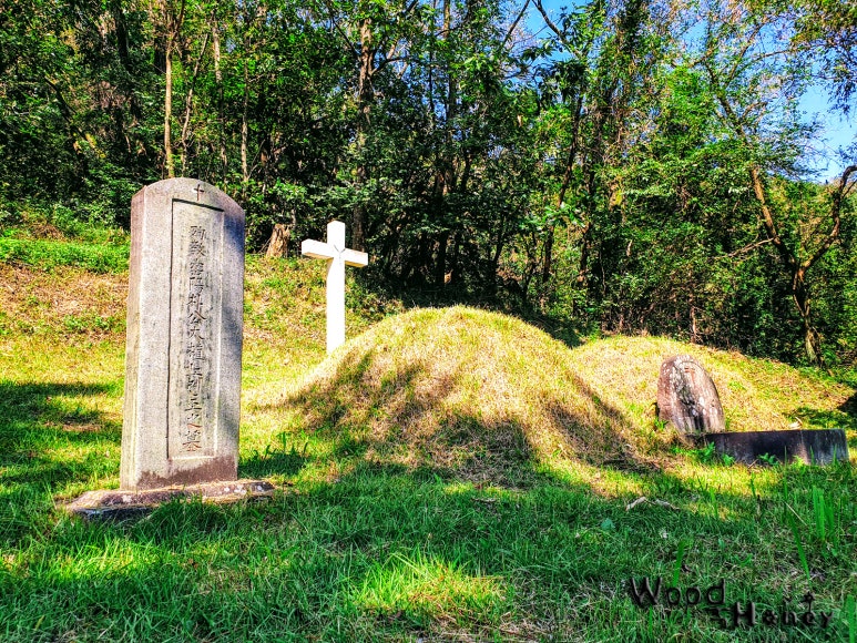 경남 김해, 복자 박대식 빅토리노 묘 (순교 사적지) : 네이버 블로그