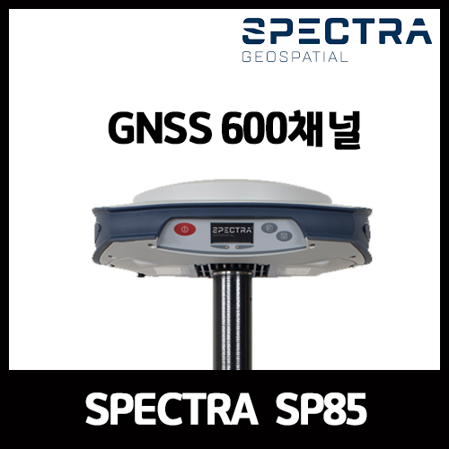 [GPS측량기] 경기도 파주 SP85, R2 임대 : 네이버 블로그