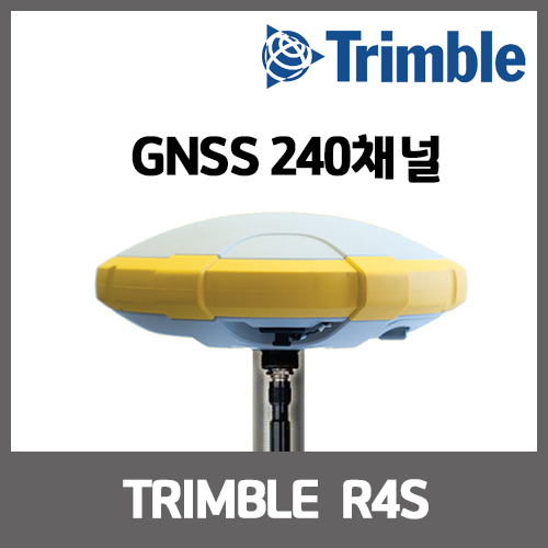 [GPS측량기] 경기도 가평 Trimble R4S 측량 : 네이버 블로그