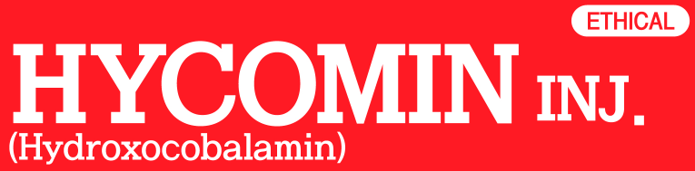 [약이야기] 268. 하이코민주사 ( 와인주사 신경염치료제 ) 하이코민 Hycomin : 네이버 블로그