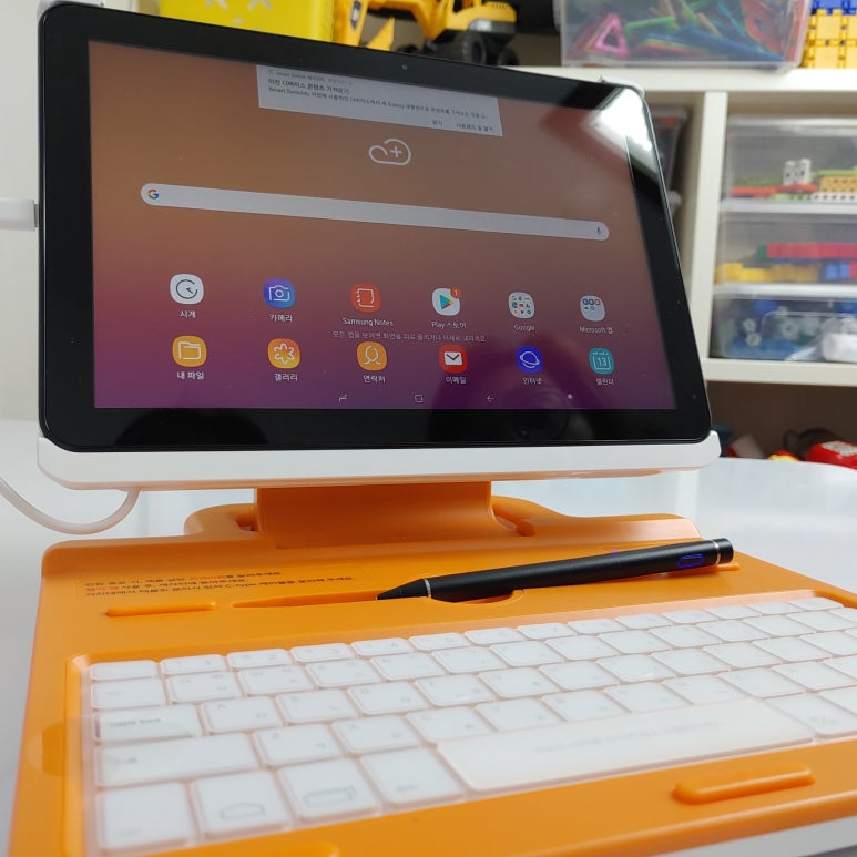 웅진 스마트올 키즈로 초등공부 시작합니다( feat 삼성패드 SM-T583 와 키보드,펜 개봉기 ) : 네이버 블로그