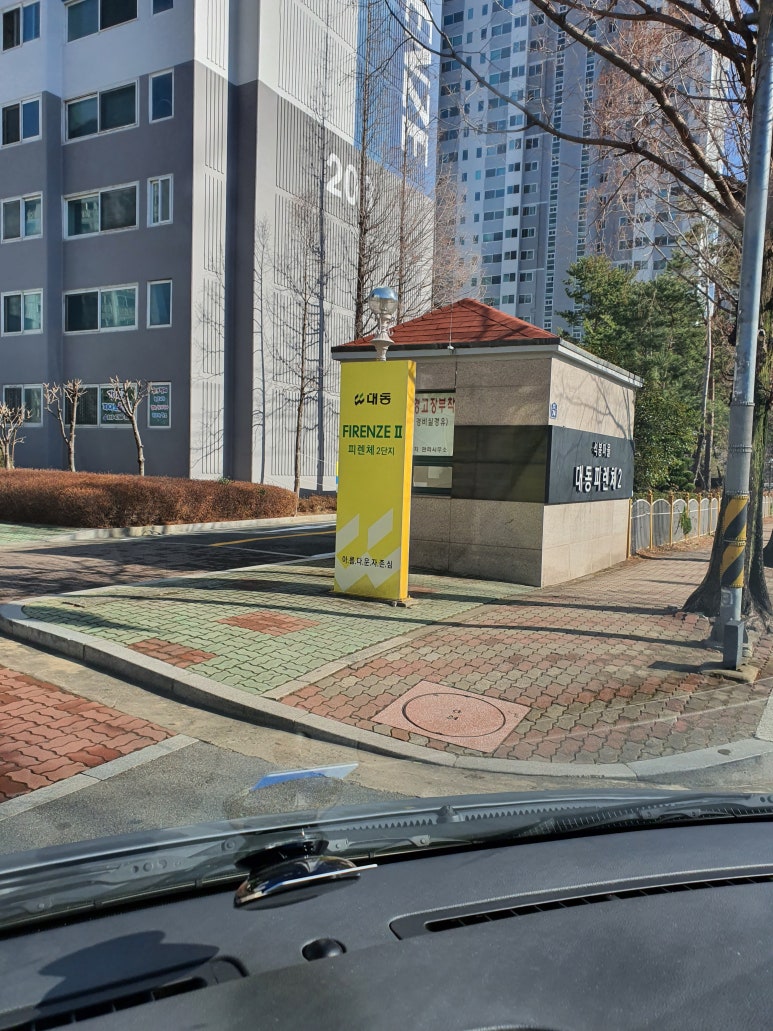 김해 장유 석봉마을 대동피렌체2단지 욕조배수구수리가 고민이라면 욕조배수구트랩교체설치 전문업체는욕조배수구막힘 욕조배수구파손