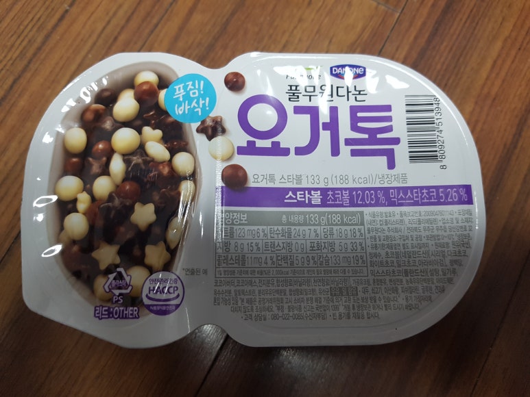 풀무원 다논 요거톡 톡하고 꺽어먹는 토핑요거트 칼로리는 네이버 블로그