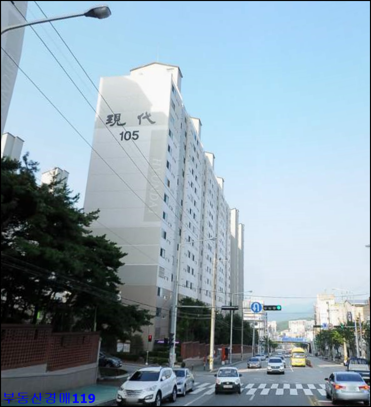 구미 봉곡현대아파트 경매29평 경매아파트물건 네이버 블로그